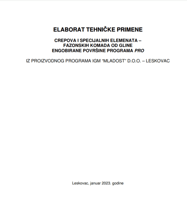 Technical documentation - Mladost Leskovac